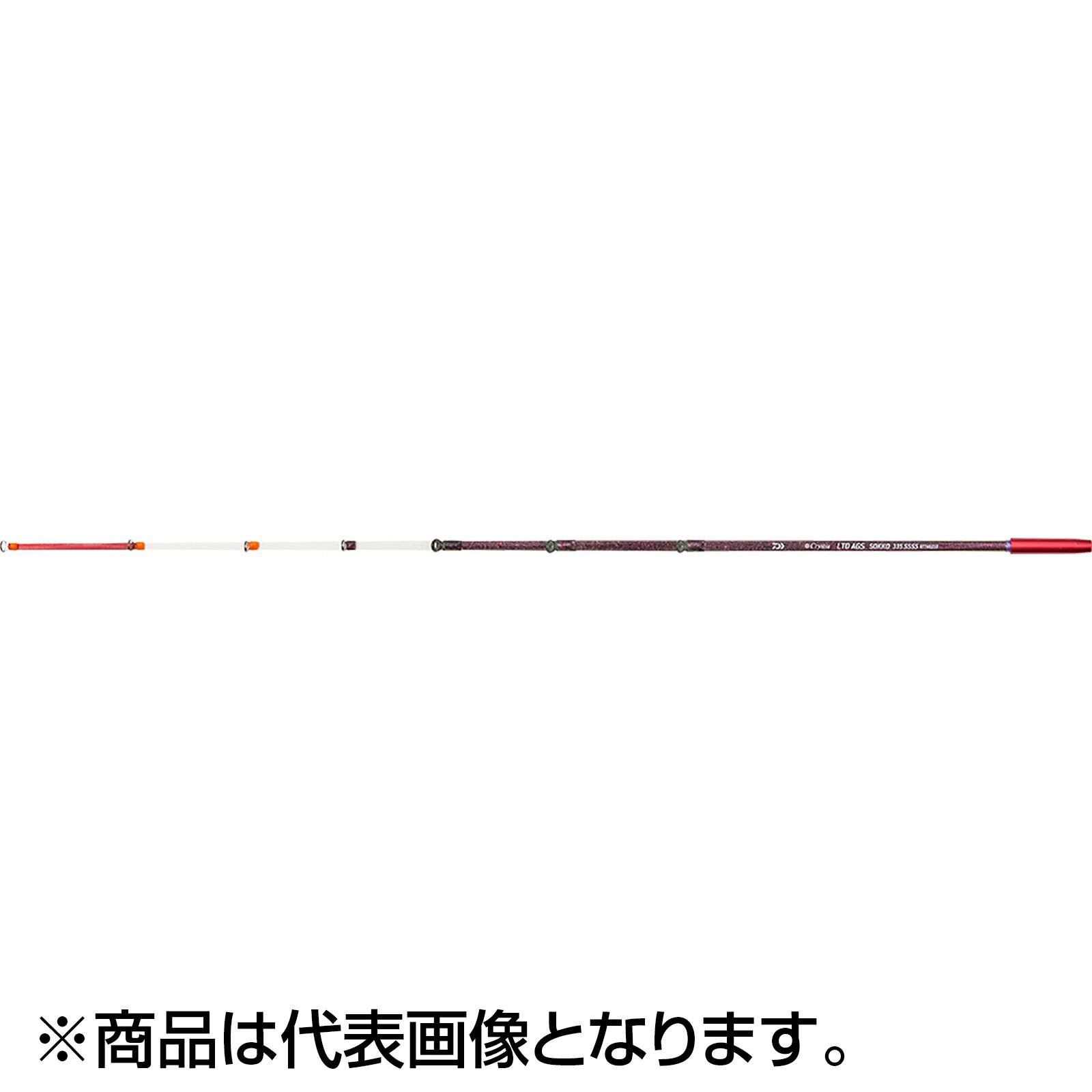 千島テスター、久保田テスターが「ここ一番で欲しいスペシャルな1本」AGS搭載！クリスティアワカサギ穂先の最高峰千島テスター、久保田テスターそれぞれが「ここ一番で欲しいスペシャルな1本」というテーマーで導き出した厳選調子。「AGS」・「Saq...