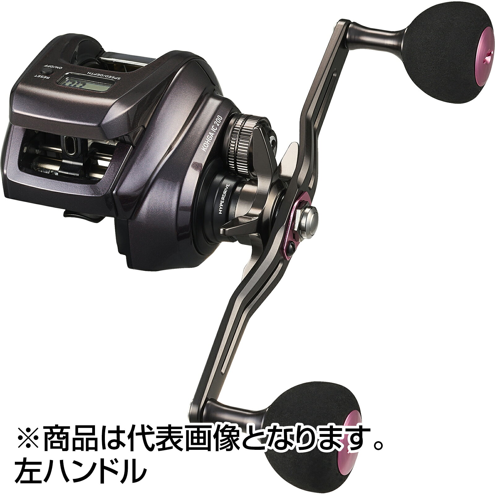 圧倒的な高性能ドラグと巻上げ性能を備えたディープタイラバ専用モデルタイラバ船を運営するカリスマテスターの意見から生まれたディープタイラバ専用モデル。特筆すべきはドラグ性能と巻上げ性能。ATDとシンクロレベルワインド、そして「電子ドラグサウン...