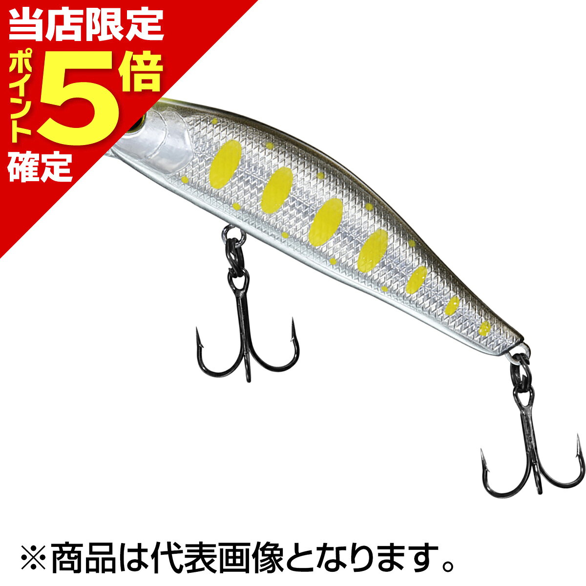 基本性能を徹底的に研ぎ澄ませたハイパフォーマンスミノーSilverCreek ミノーとはシルバークリークミノーとは渓流フィッシングの楽しさ、自然の豊かさを体験出来るよう、様々なシーンで活躍でき、美しき鱒族とのコミュニケーションを図れるミノー...