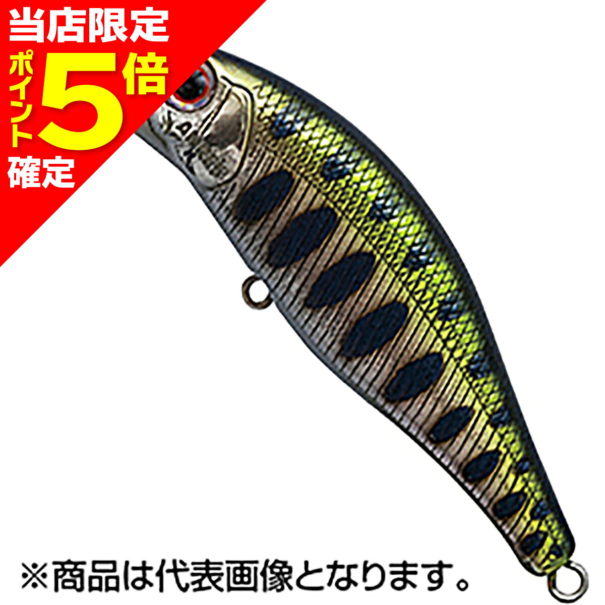 渓流から本流までをカバーするフラットサイドトゥイッチングミノー★仕様・規格・寸法★43mm/3.3g/Sinking/Hook Size:#10シングル