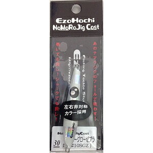 あのナマラジグのフォールで喰わす！巻いても良し！ジャークでも良し！圧倒的な飛距離を実現！ショアのトラウトからヒラメ、マダイ、小型青物とフィッシュイーターの全てがターゲット！★仕様・規格・寸法★重さ：30gカラー：シルバーグローゼブラ