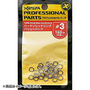 永遠の定番、最強バルサミノー圧倒的な釣果で世界中のアングラーに支持を受けているカウントダウンシリーズ。天然素材バルサが生み出す優れたスイミングアクションは、多くのアングラーから最高峰のルアーだと絶賛されています。また安定した沈下姿勢はフォー...