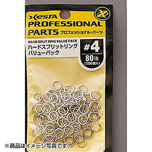 永遠の定番、最強バルサミノー圧倒的な釣果で世界中のアングラーに支持を受けているカウントダウンシリーズ。天然素材バルサが生み出す優れたスイミングアクションは、多くのアングラーから最高峰のルアーだと絶賛されています。また安定した沈下姿勢はフォー...