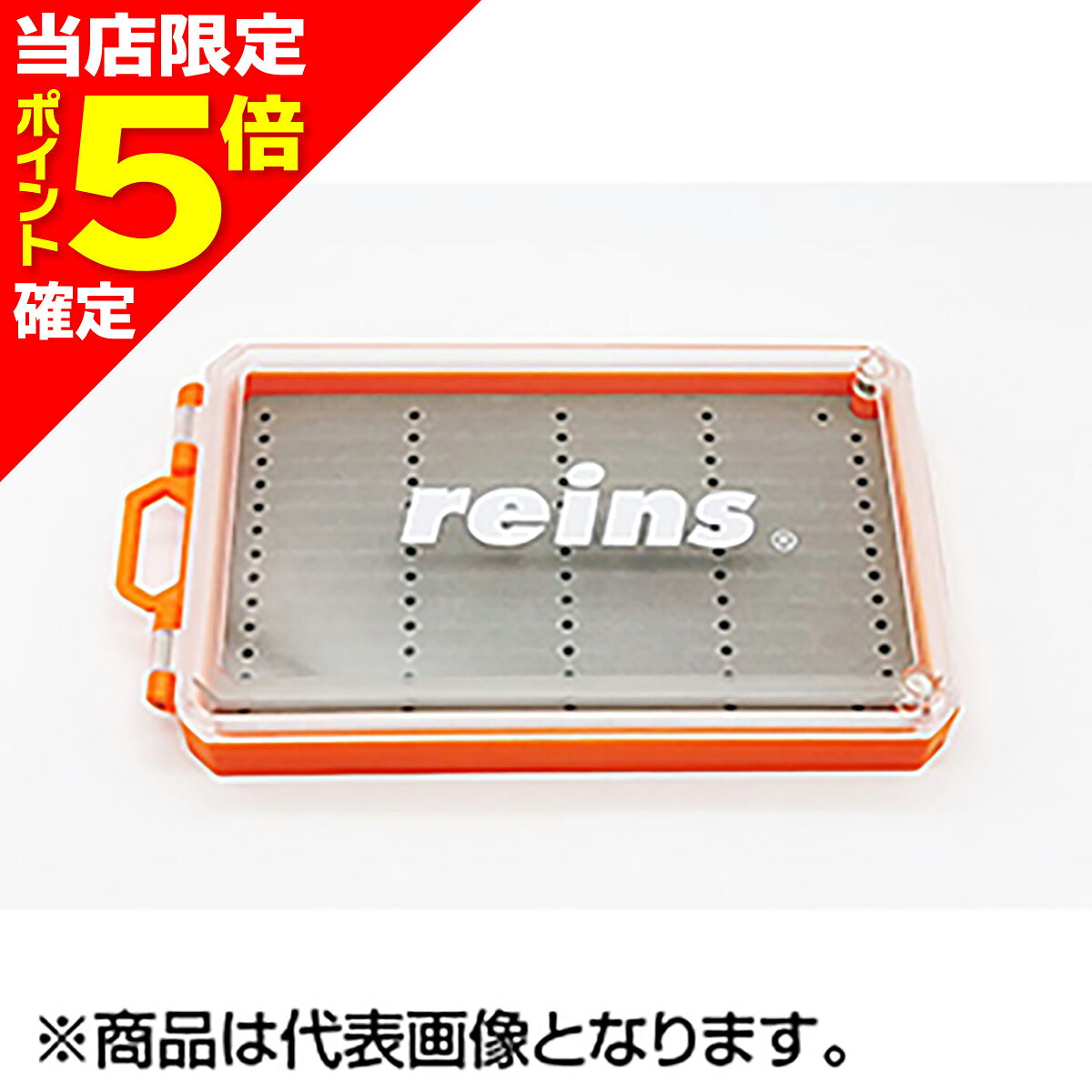 大人気アジリンガーBOXに新たな仲間が登場サイズ（mm）：150×85×20