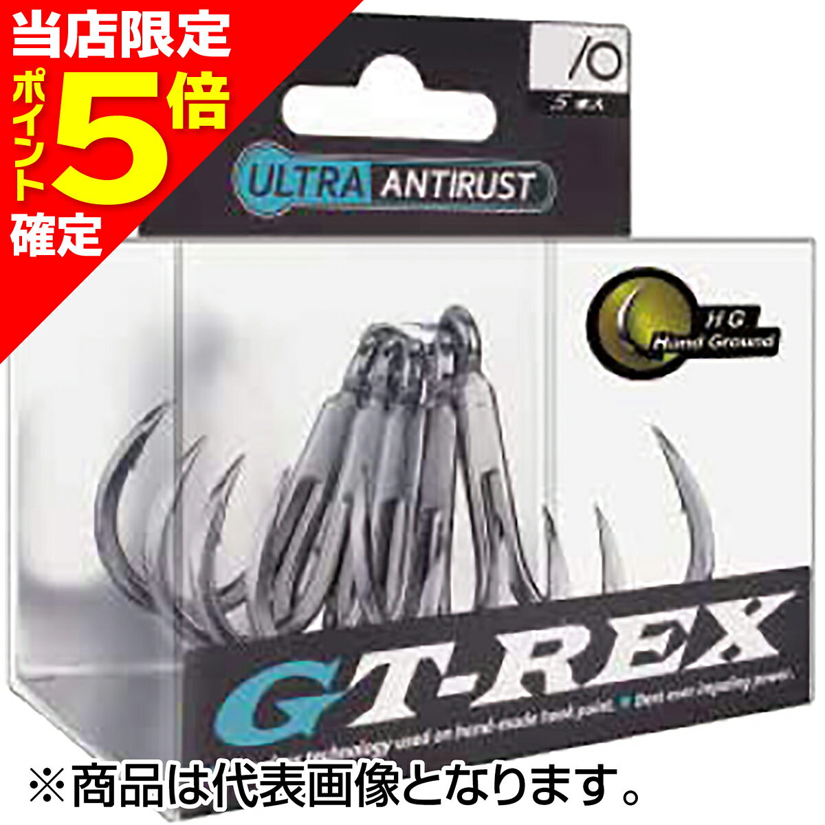 GT-REXは最大級のGT・マグロを仕留める為に開発されたルアー専用トレブルフックです。 ★仕様・規格・寸法★ SIZE：6/0 WEIGHT：16.95g QTY：5 COATING：Ultra Antirust