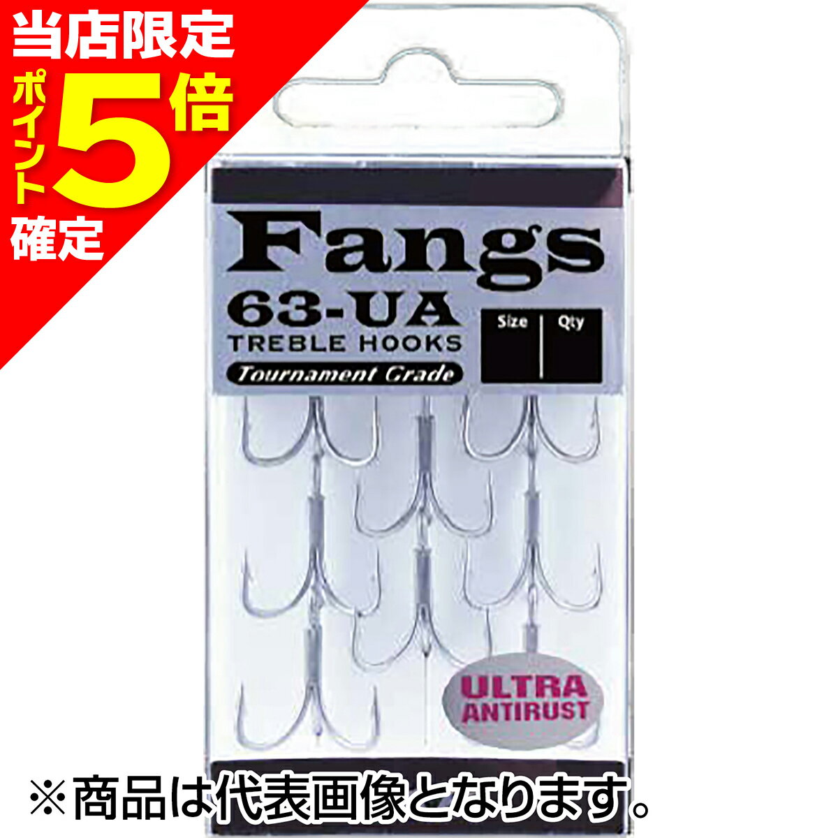 ソルトフィッシングにおける強化フック。 ★仕様・規格・寸法★ SIZE：2/0 WEIGHT：4.115g QTY：4 COATING：Ultra Antirust