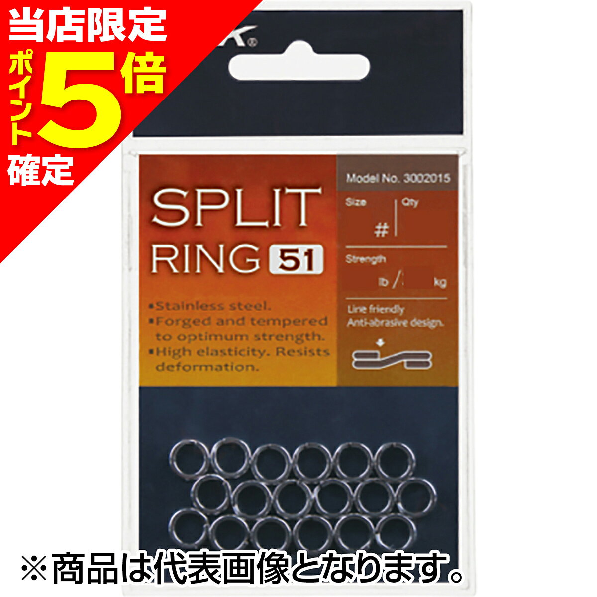 BKK SPLIT RING-51は小型から超大型ターゲットまでをも想定した最も基本的にSPLIT RINGです。 ★仕様・規格・寸法★ SIZE：7 Strength(kg)：45.3 QTY：14 COATING：Stainless S...