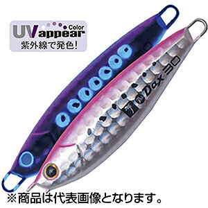 高飛距離、高レスポンス、高シンクレート。三拍子そろったショアジギスペシャル。30g55mm