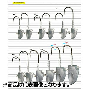 水深20mを超えるディープエリアでのショアでのロックフィッシュやボートロックフィッシュゲームなどハイパーヘッドシリーズでは到達困難だった未開のゾーンに攻め込むためのビッグサイズジグヘッド★仕様・規格・寸法★重さ（g）:42gHook siz...