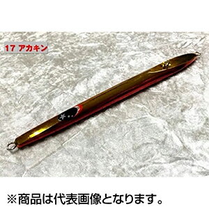 深場のタラを狙うためのスペシャルバージョン★仕様・規格・寸法★500g17アカキン