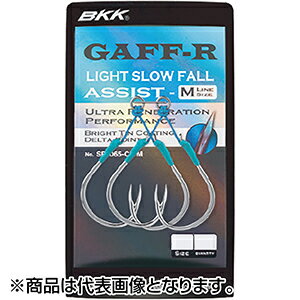 JIGGING HOOKS ★仕様・規格・寸法★ SIZE：1 Assist Line(lb)：100 Assist Length a(mm)：20 Assist Length b(mm)：52 QTY：2 COATING：Bright TIN