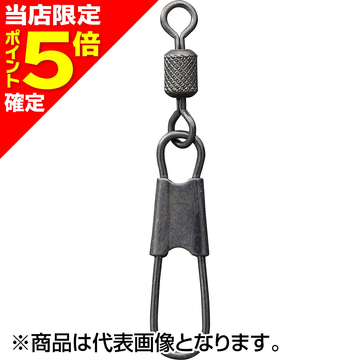 驚異の回転力サクサス加工を施した、EGスナップローリング SS。ボートエギングやイカメタルゲームで定番のEGスナップローリングに驚異の回転力サクサスを搭載。糸ヨレするとイカ釣りは極端に釣果影響を及ぼしてしまうが、サクサス化することで糸ヨレが...