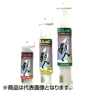ジグに限らず、細長いルアーや複数ルアーの収納にも?製品サイズ40×150mm 5枚入