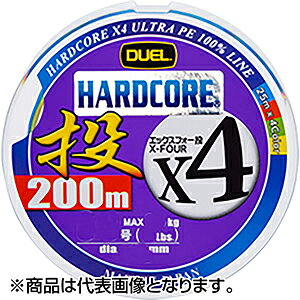 強く、コシがある投げ釣り専用PEライン★仕様・規格・寸法★巻量(m)：200サイズ(号)：1.5MAX(Lbs.)：25MAX(kg)：10AVE(kg)：7.5カラー：25m×4color