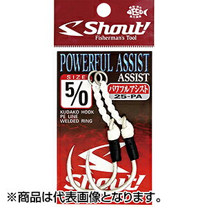大型狙いなら、パワフルアシスト！フックからラインまで超頑強仕様。★仕様・規格・寸法★品番:25-PA入本数:2サイズ（プレスリング強度）:6/0（442LB）