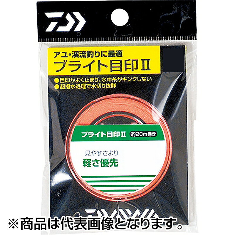 取り付け簡単、鮎・渓流釣りの必需品目印がよく止まり、水中糸が縮れにくい。超撥水処理で水切れが良く、視認性も良好。★仕様・規格・寸法★タイプ：太巻糸量（m）：約20