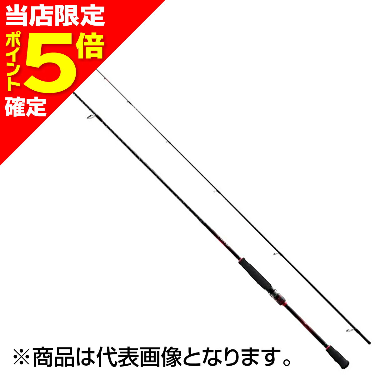 ハイコストパフォーマンスのベーシックエギングロッド。★仕様・規格・寸法★22セフィア BB S86ML-S全長(ft.)8'6"全長(m)2.59継ぎ方式逆並継継数(本)2.0仕舞寸法(cm)133.0自重(g)103.0先径(mm)0.9...