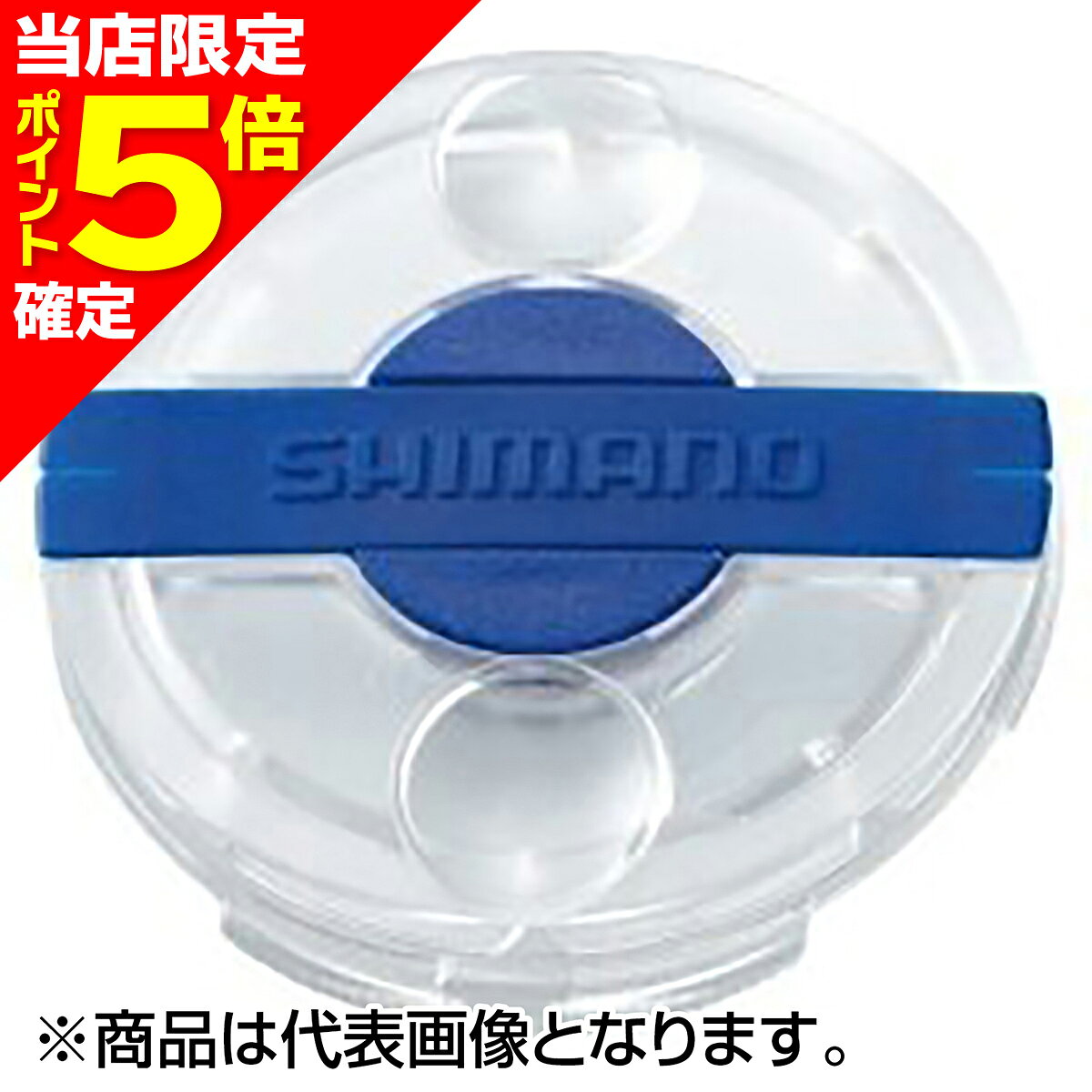 糸よれなしですばやく巻き取れる回転式。スプールのみで回転でき、別ケース不要。★仕様・規格・寸法★素材： ポリカーボネート、エラストマー外寸(cm)：5.5×-×1
