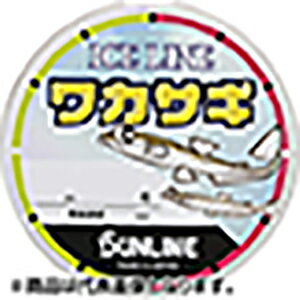 氷上、ボート、護岸といったあらゆるフィールドのワカサギ釣りに対応するナイロン道糸。素材：ナイロンラインカラー／巻量：ピンク＆イエローグリーン／60m巻単品