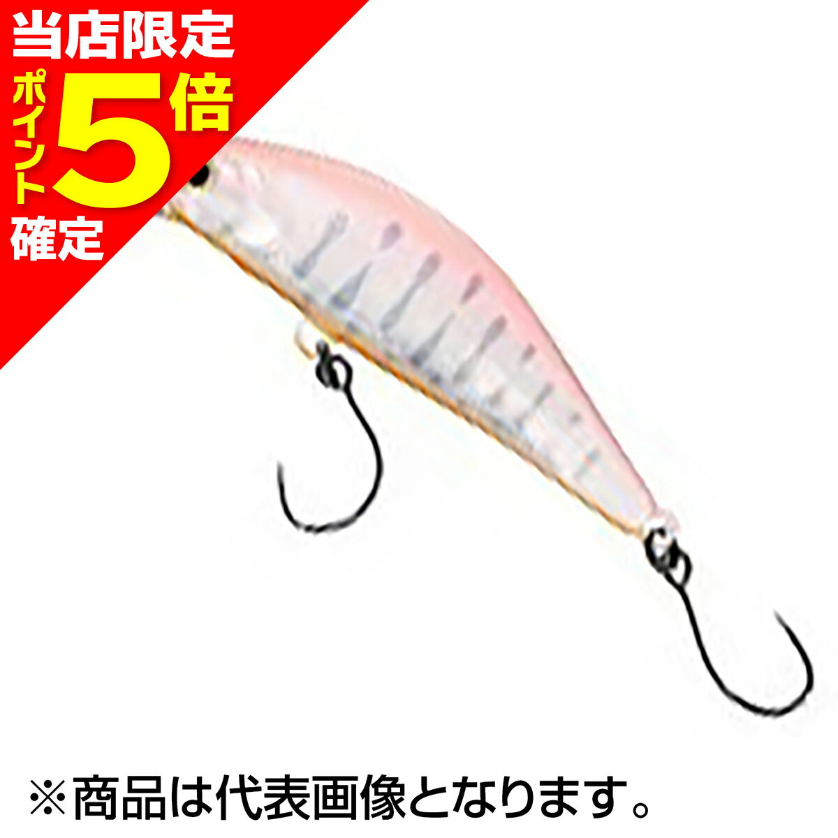1度投げたらクセになる、ロール＆フラッシュの万能ハイレスポンスミノー。基本アクションはローリング。タングステンウェイトを最下部に設定し、強い流れや逆引きでのトゥイッチ時でも、安定した泳ぎと、明滅がトラウトを誘惑します。ほんの少しの後方重心で...