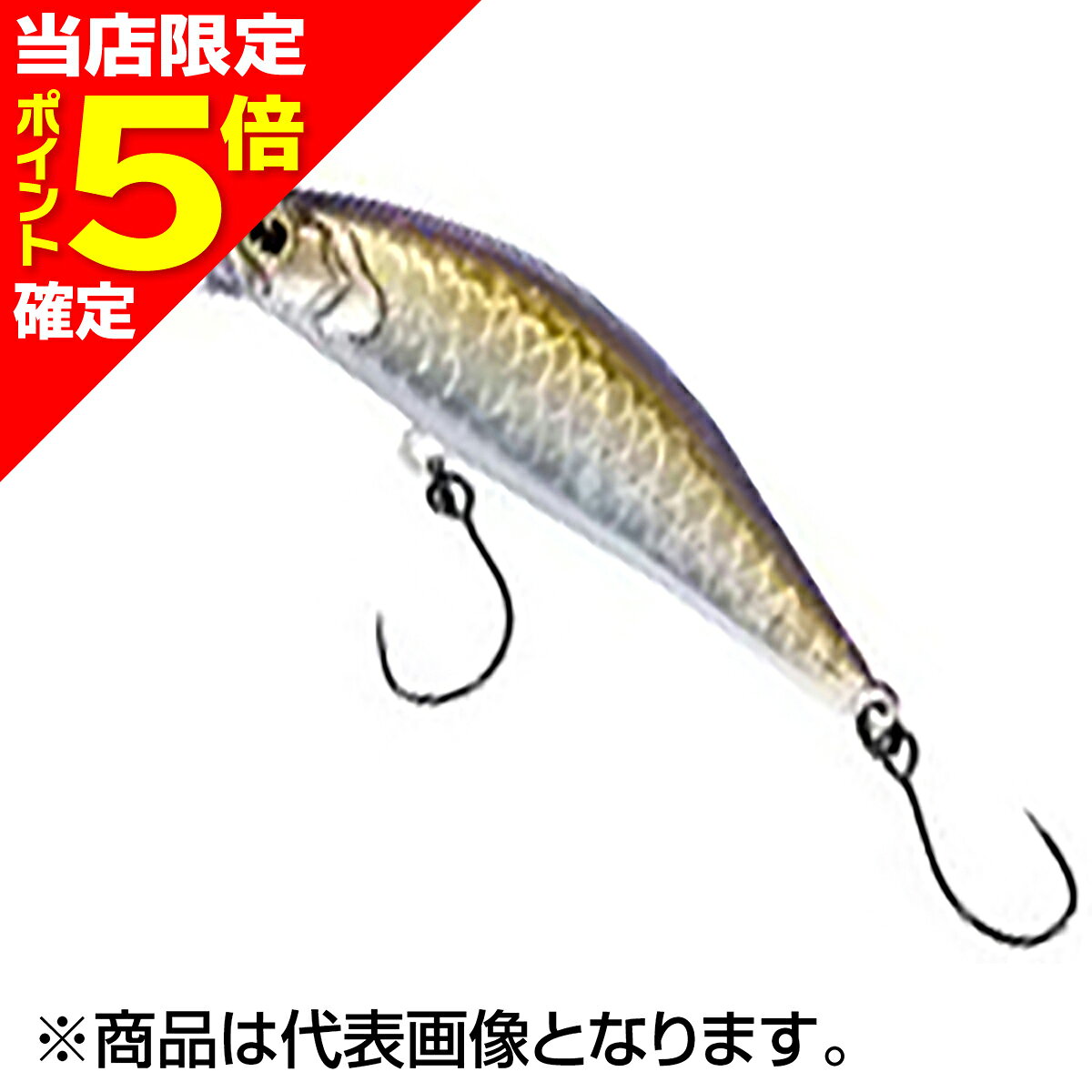 1度投げたらクセになる、ロール＆フラッシュの万能ハイレスポンスミノー。基本アクションはローリング。タングステンウェイトを最下部に設定し、強い流れや逆引きでのトゥイッチ時でも、安定した泳ぎと、明滅がトラウトを誘惑します。ほんの少しの後方重心で...