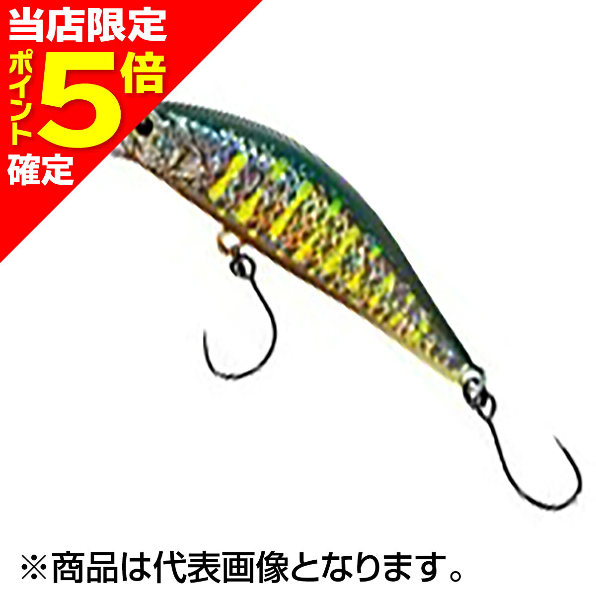 1度投げたらクセになる、ロール＆フラッシュの万能ハイレスポンスミノー。基本アクションはローリング。タングステンウェイトを最下部に設定し、強い流れや逆引きでのトゥイッチ時でも、安定した泳ぎと、明滅がトラウトを誘惑します。ほんの少しの後方重心で...