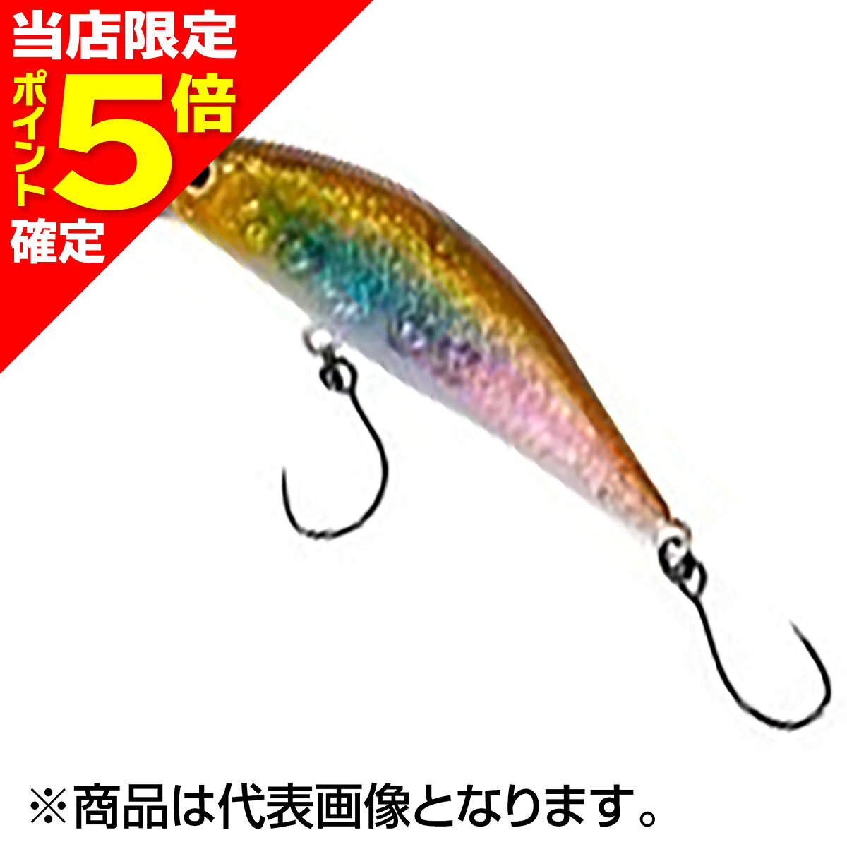 1度投げたらクセになる、ロール＆フラッシュの万能ハイレスポンスミノー。基本アクションはローリング。タングステンウェイトを最下部に設定し、強い流れや逆引きでのトゥイッチ時でも、安定した泳ぎと、明滅がトラウトを誘惑します。ほんの少しの後方重心で...