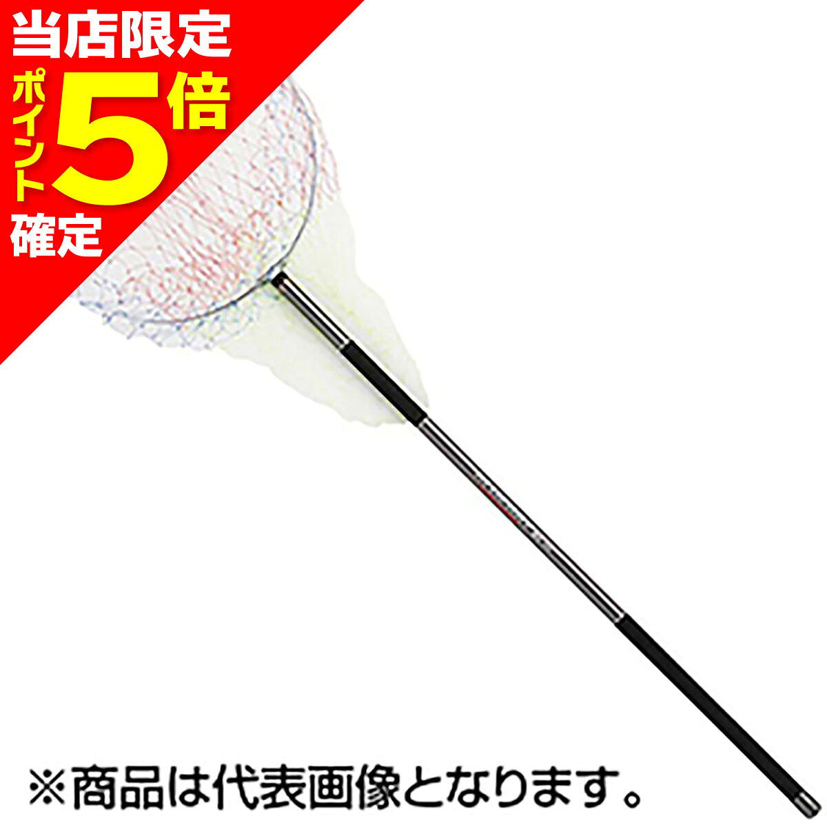 コストパフォーマンスに優れたエントリー磯玉セット規格:630全長（m）:6.20（柄5.75＋枠0.45）継数:6仕舞（cm）:114自重（g）:668先径/元径（mm）:14.2/29.2カーボン率（％）:60