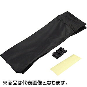 ピラーに挿し込むだけの簡単取り付けカーテン。製品サイズ：最大約800（H）×1400（W）mm（1枚あたり：最大約800（H）×700（W）mm）