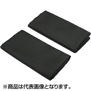マグネットで窓枠に貼るだけの簡単日除け。製品サイズ：最大約520（H）×900（W）mm