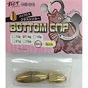 ★仕様・規格・寸法★ブラス（真鍮）製