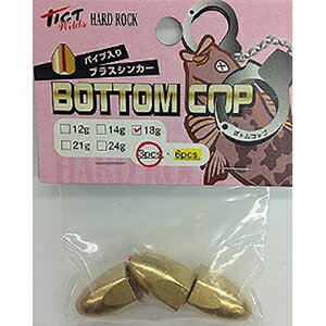 ★仕様・規格・寸法★ブラス（真鍮）製