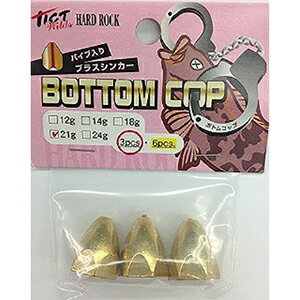 ★仕様・規格・寸法★ブラス（真鍮）製