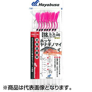 ピンクヒレスキンバルン巻 白フラッシャー鈎(号):16ハリス(号):8製品形態:船・胴突式 全長4.05m袋入り数:8本鈎1セット箱入数:30入最小発送単位:10