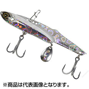 マキマキの名を継承した青物用ブレードメタルバイブ重さ(g):60No:6カラー:フルシルバー