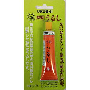 主原料は熱帯植物中の漆科植物から採取した特殊なうるしです。