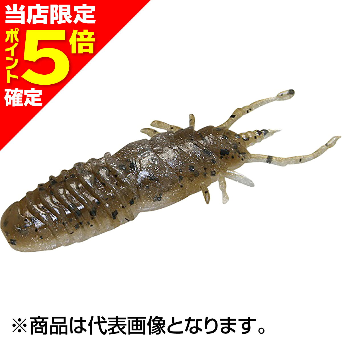 さらなる飛距離で釣果アップ!★仕様・規格・寸法★Length：48mmQuantity：5本入