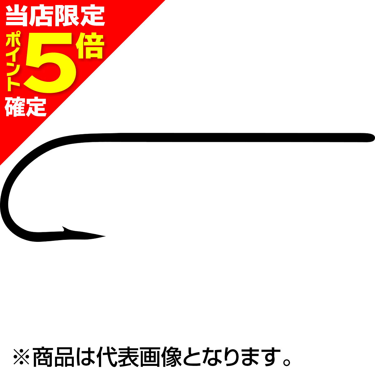 TMC9394のブロンズフィニッシュ・バージョン★仕様・規格・寸法★サイズ：#6