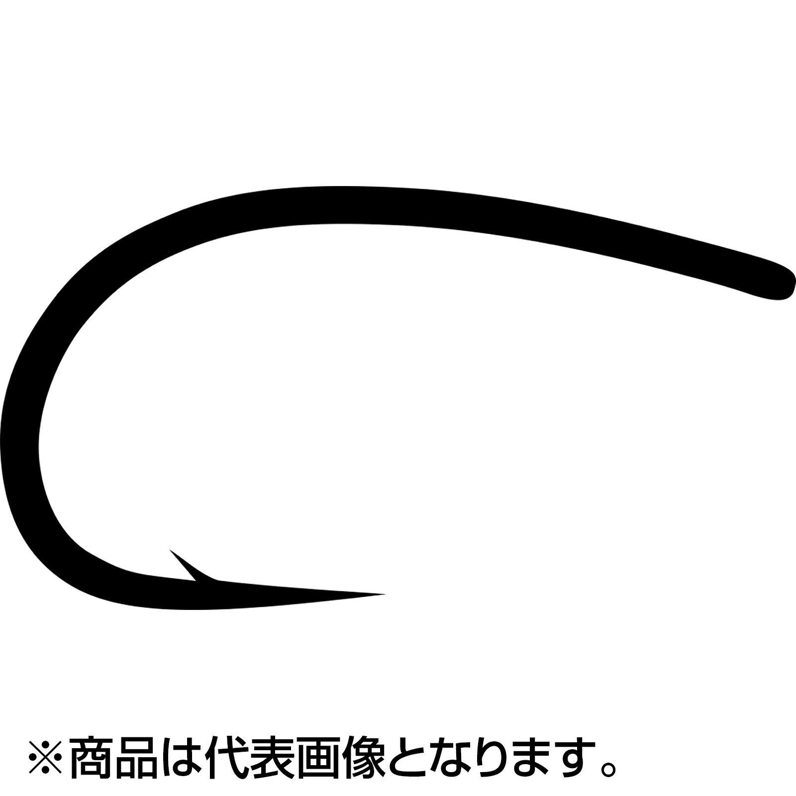 TMC2488のヘビーワイヤーバージョン★仕様・規格・寸法★サイズ：#20