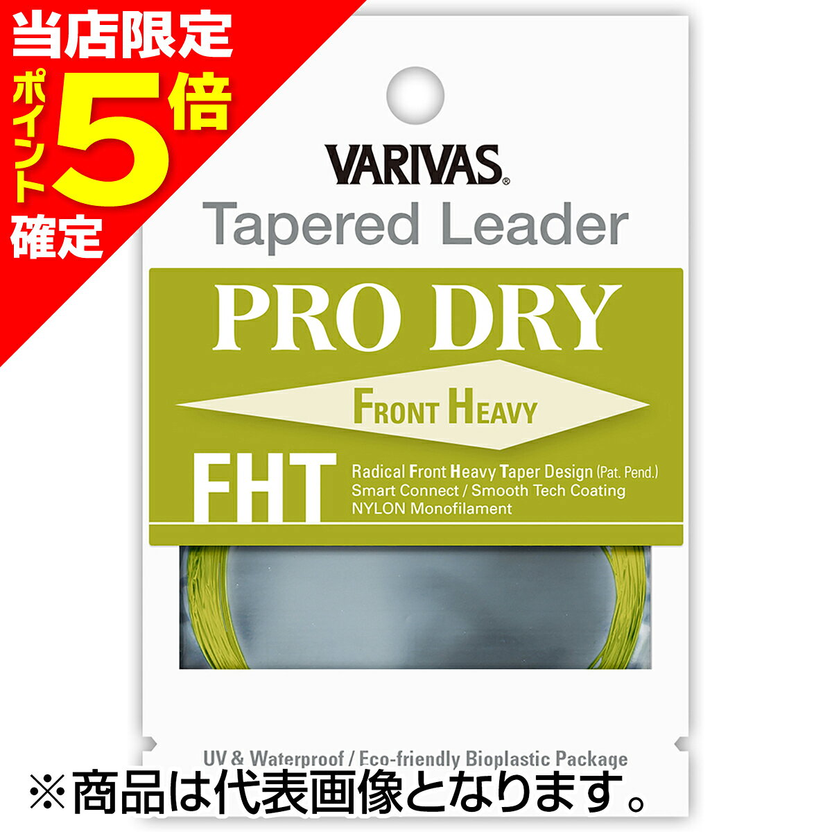 脅威のターンオーバー性能でフライを意のままにキャスト★仕様・規格・寸法★カラー：ミスティーオリーブ（ティペットはクリア）規格:14ft. 3XDIA.(mm):Tippet 0.205／Butt 0.46