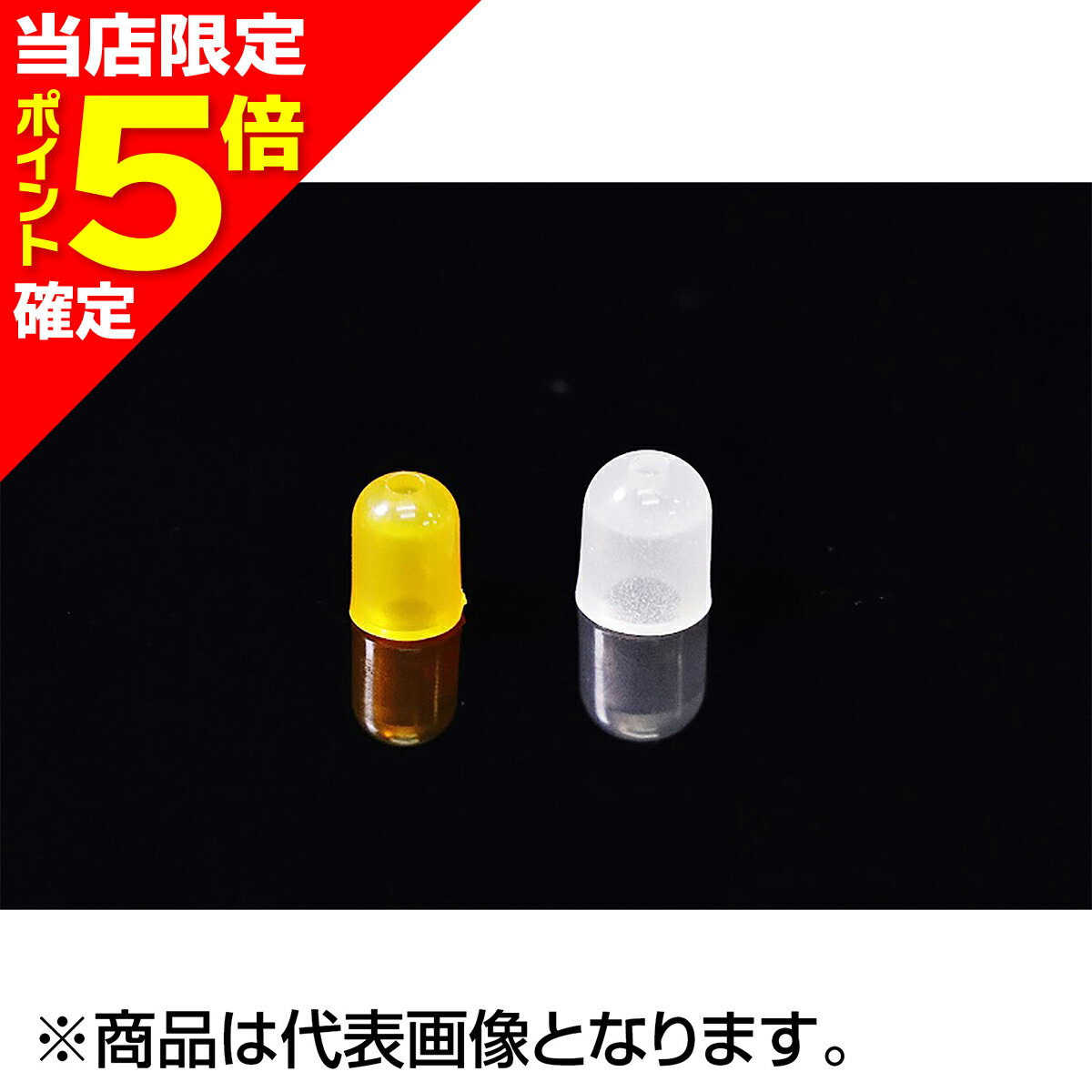 “バックファイヤーキャップ” は仕掛けのループに通したネクタイやスカートなどをワンタッチで簡単かつ手早く固定できるパーツです。★仕様・規格・寸法★Size：LQuantity：10Lサイズ シーハンター15号クラスに対応