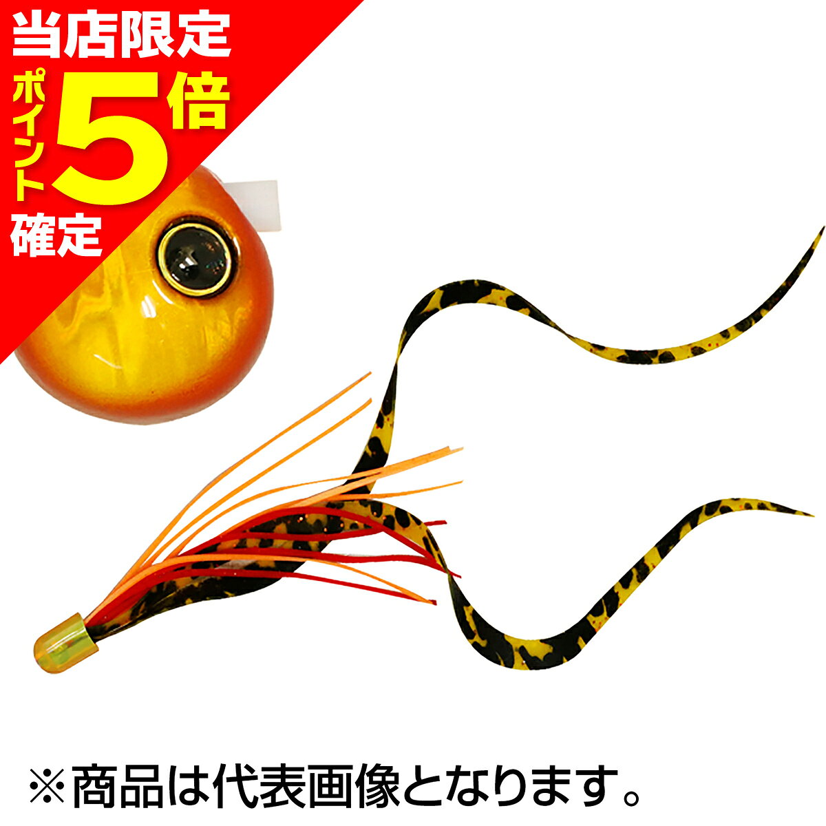 求めたものは「安定した静の動き」★仕様・規格・寸法★Weight：80g