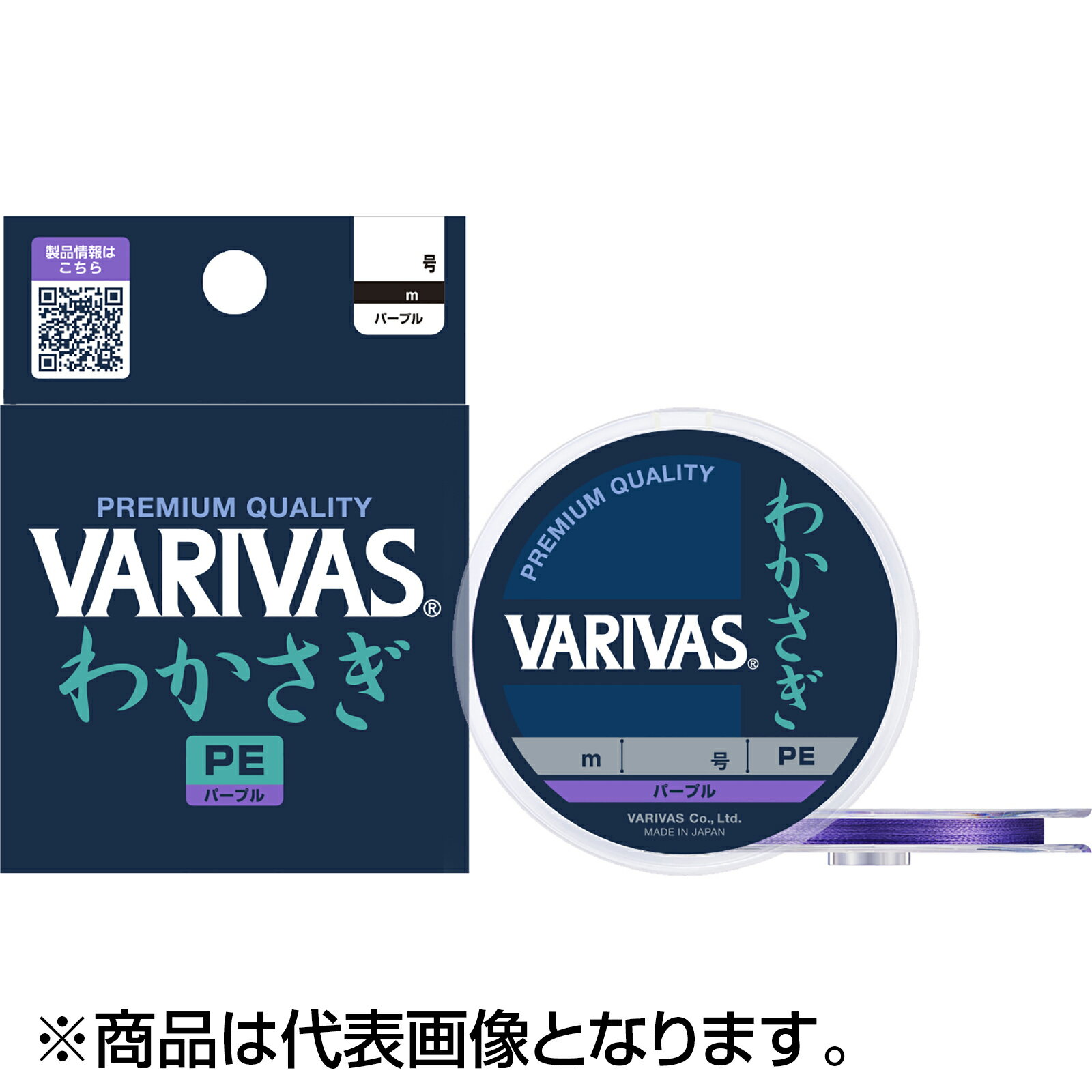 均一かつ密に編むことで、強度の安定性に優れた非常に扱いやすいPEラインです★仕様・規格・寸法★号:0.230mBRAID:4本カラー：パープル