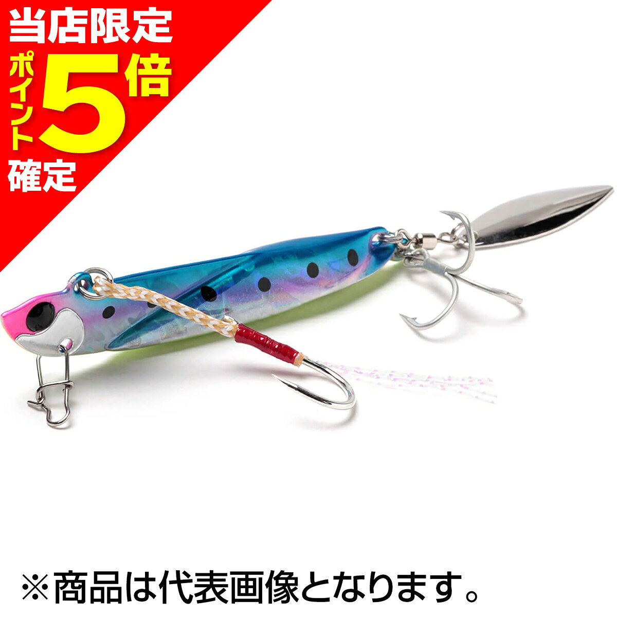 ブレードでも飛び過ぎ!★仕様・規格・寸法★Weight：30gSize：75mmHook：#6