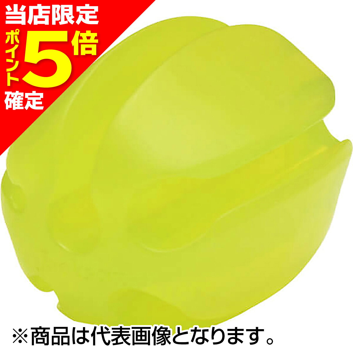 強タックエラストマー素材!!使い方は無限大！！★仕様・規格・寸法★Size：Small