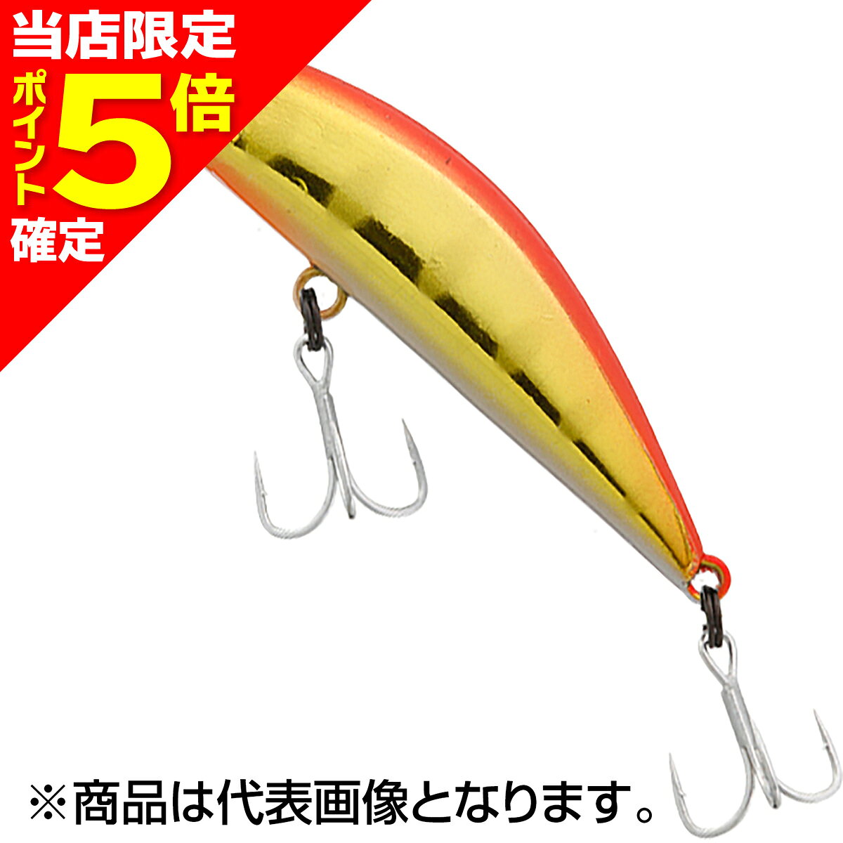 より早く、より深く、より遠く。ストリームの名品が再びここに。★仕様・規格・寸法★Weight：4.4gLength：55mmHook Size：ST26TN ＃12Ring Size：#2
