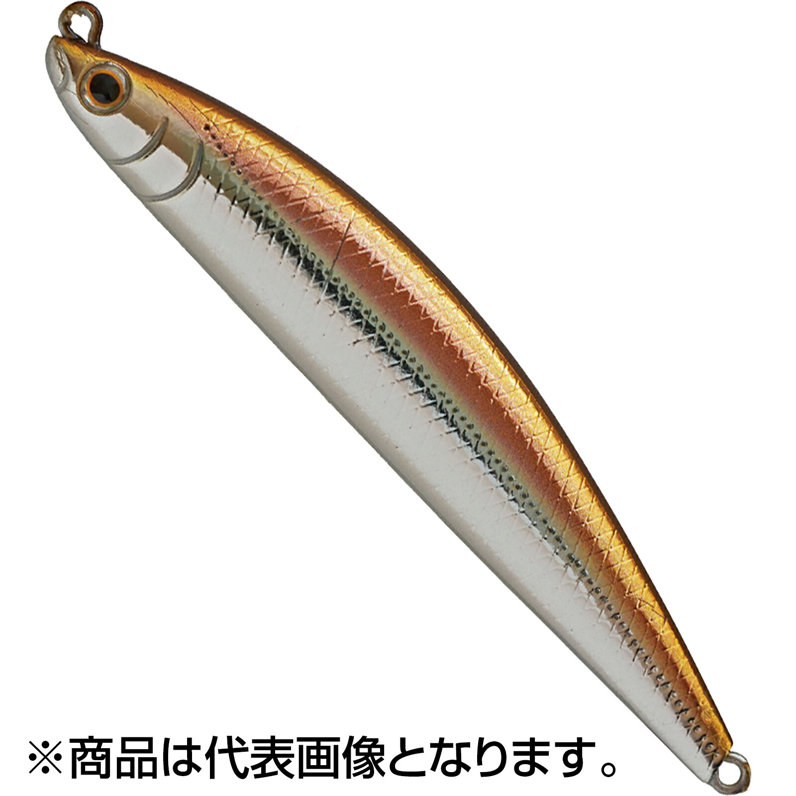 様々な魚に対応できるお守り的ジグミノー★仕様・規格・寸法★Size：90mmWeight：33gType：Super SinkingHook：無し