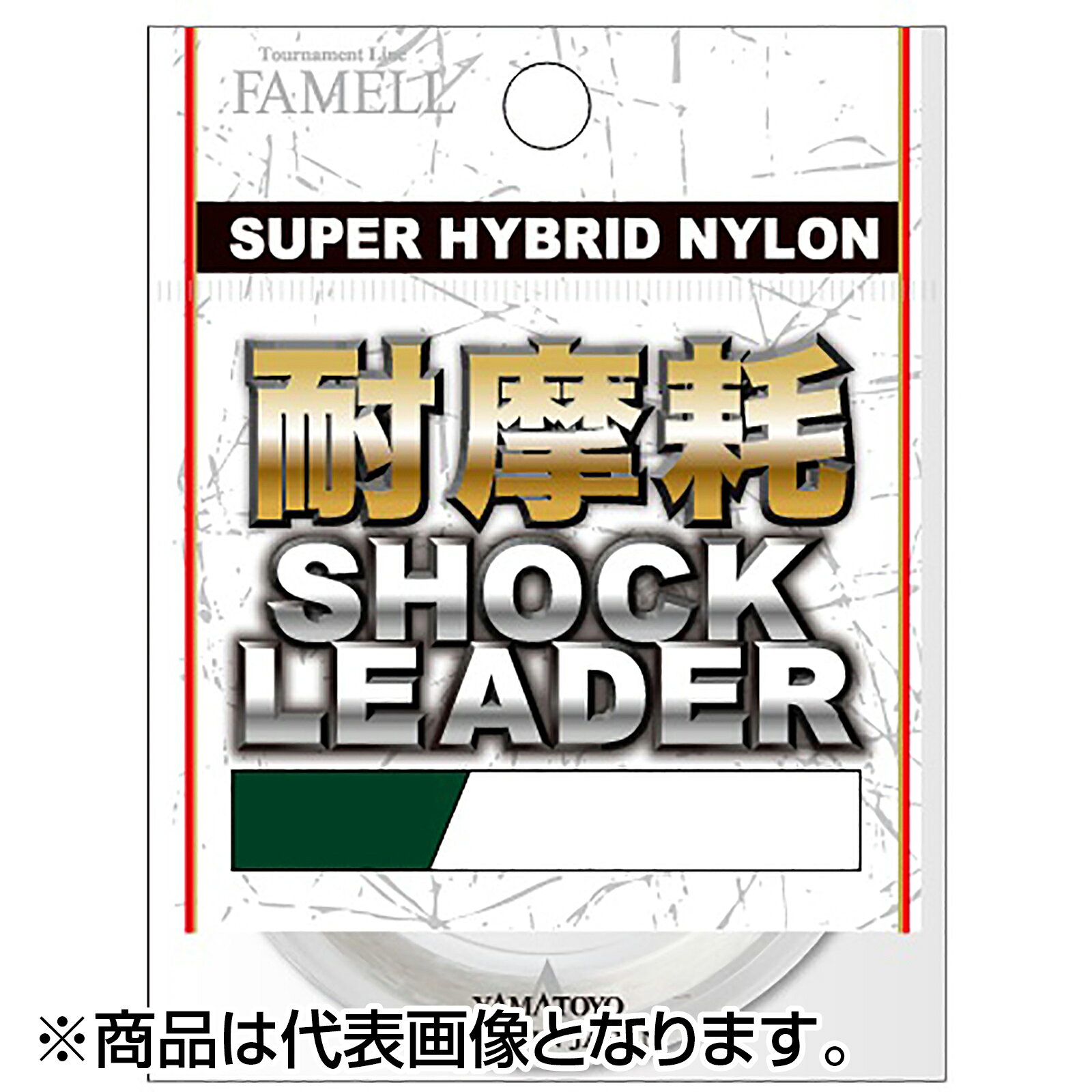 ロックエリアやハードボトム、大型魚の顎や歯からラインブレイクを防ぐ耐摩耗性に優れたショックリーダー。★仕様・規格・寸法★号数：3LB.：12