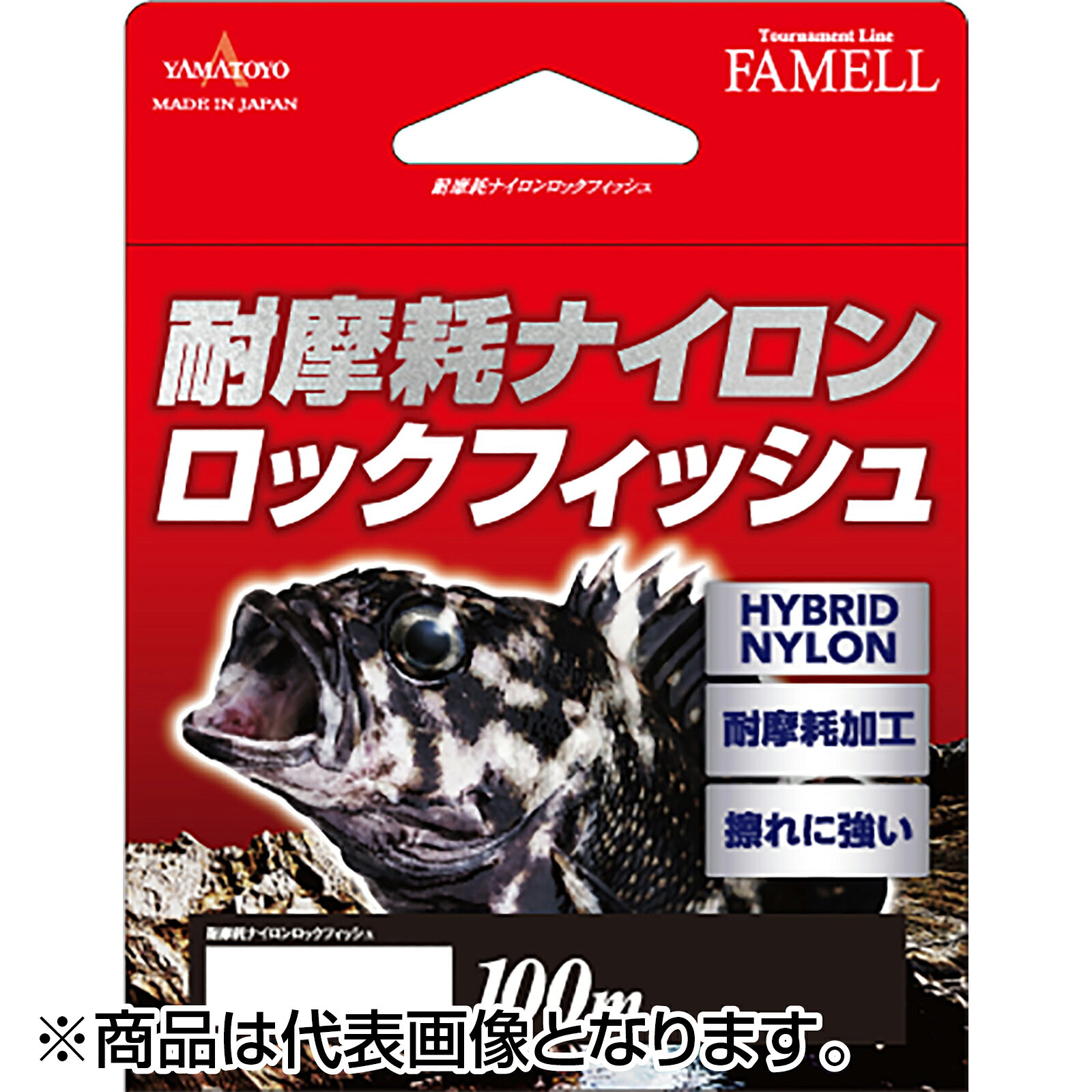 道糸として巻いた時の扱いやすさは他の比ではない。またショックの吸収にも優れています。★仕様・規格・寸法★号数：1.5LB.：6