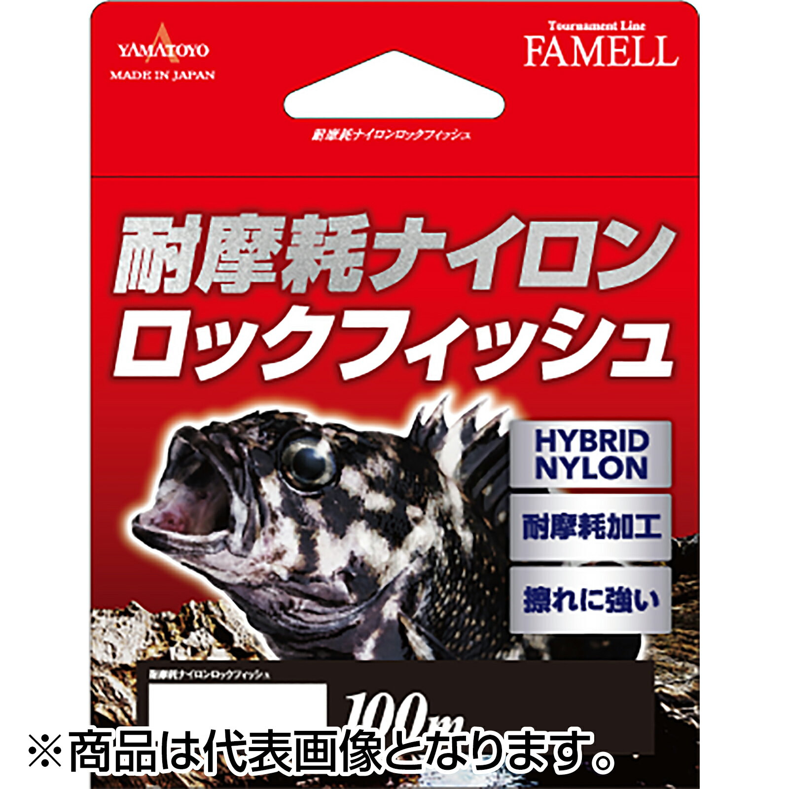 道糸として巻いた時の扱いやすさは他の比ではない。またショックの吸収にも優れています。★仕様・規格・寸法★号数：4LB.：16